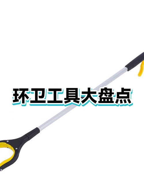 漏扫工具工作原理图标