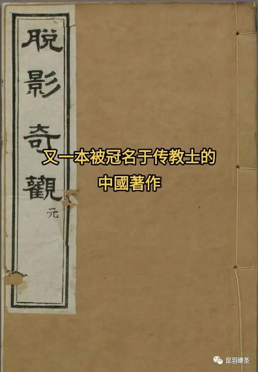 剪映怎么循环播放图片到音乐结束图标