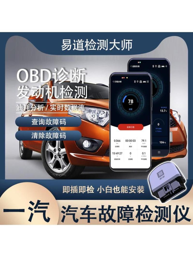手机所有电话都打不进来咋回事图标