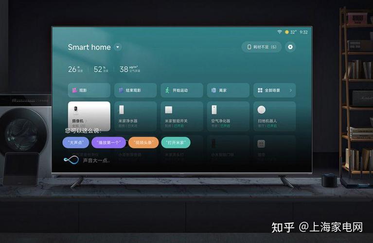 生化危机2重制版怎么调视角图标