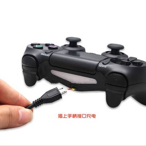 ps4手柄用什么充电截图