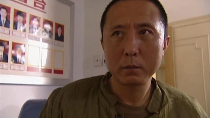 黑洞1-40集免费观看西瓜视频截图