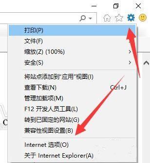 电脑游戏怎么删除彻底删除图标