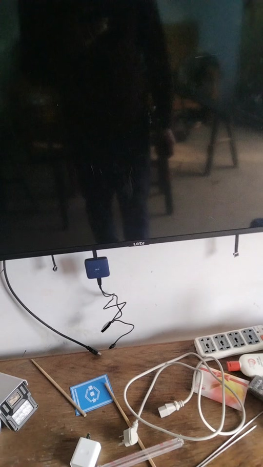 芒果tv投屏投不进去图标