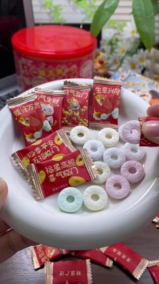 吉到糖截图