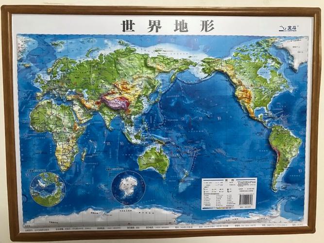 世界地图全图立体高清图标