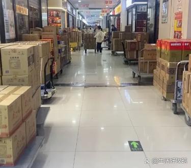 已揽收是不是发货了图标