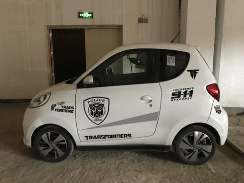 知豆电动车换电瓶多少钱