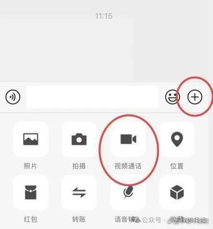 怎么关闭摄像头的语音图标