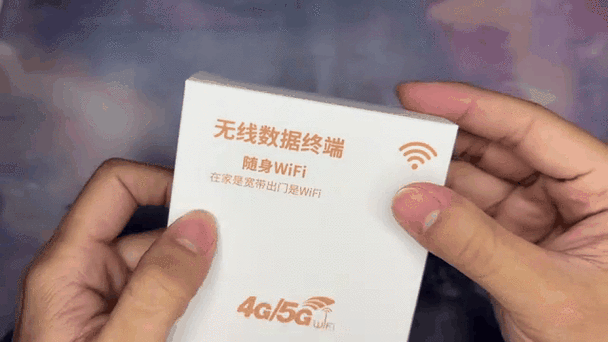 OPPO随身WiFi截图
