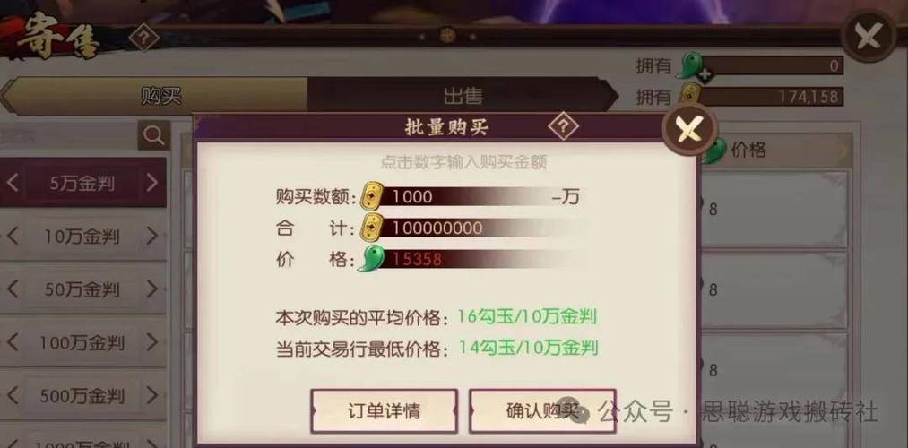 单人单号稳定搬砖手游