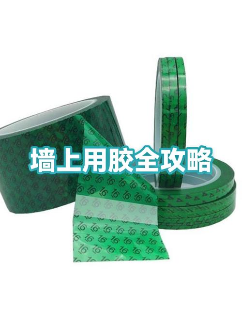 乳胶漆墙面粘得牢双面胶吗