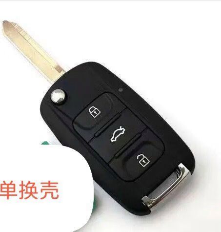 五菱宏光s备用钥匙如何关报警器图标