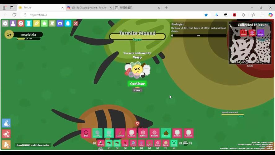 pokemmo44果赚钱吗图标