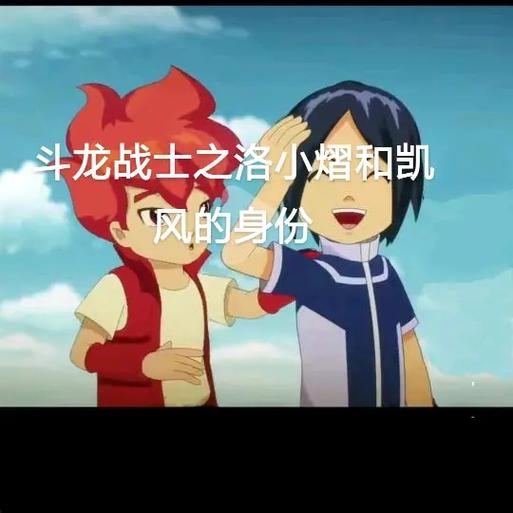 洛小熠受伤二代发怒小说图标