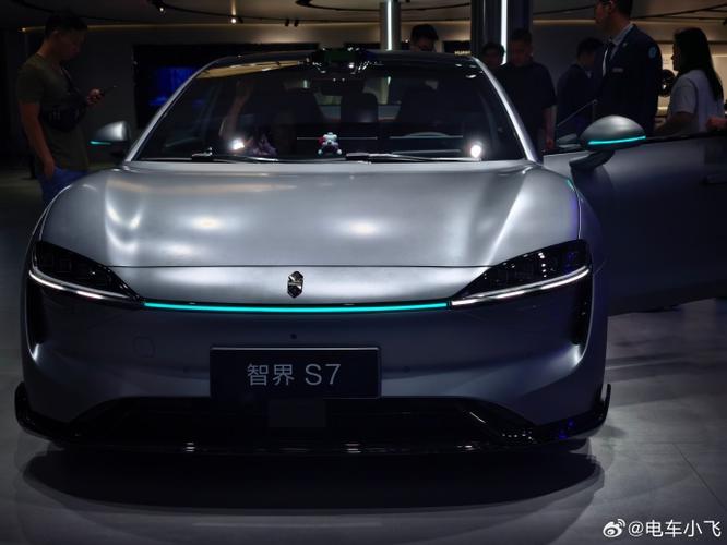 自动驾驶电车图标