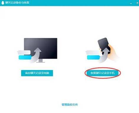 qq多久没登录会让重新验证图标