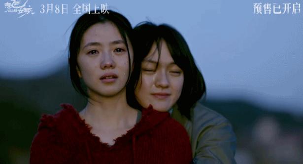 女生发哭哭的表情什么意思图标
