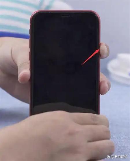 手机黑屏 如何手机里的东西倒出来图标