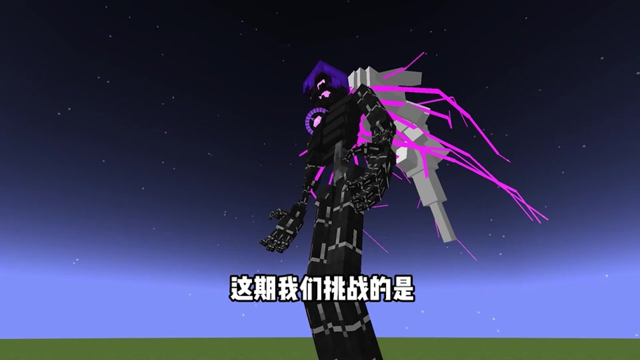 我的世界美女和帅哥亲嘴图标