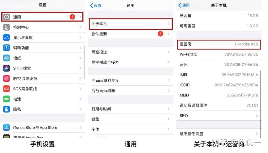 下载安装tiktok的步骤图标