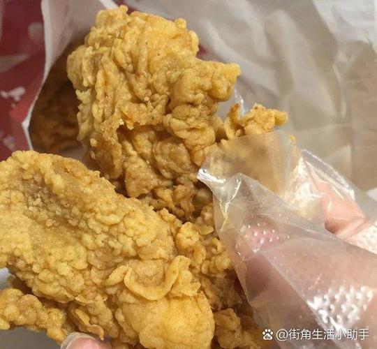 肯德基外卖外包给谁了图标