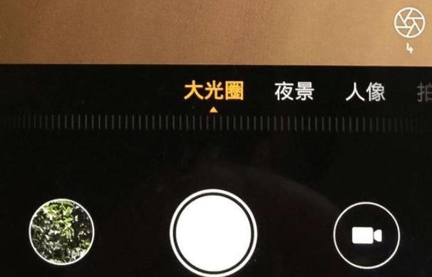 苹果手机拍照大光圈在哪里图标