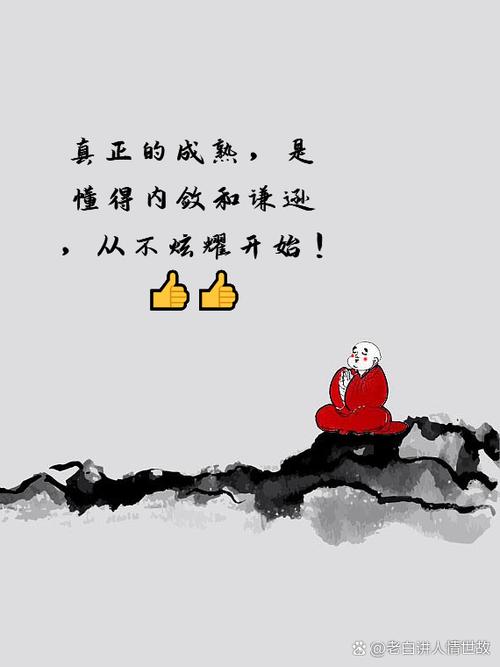 Started的中文截图