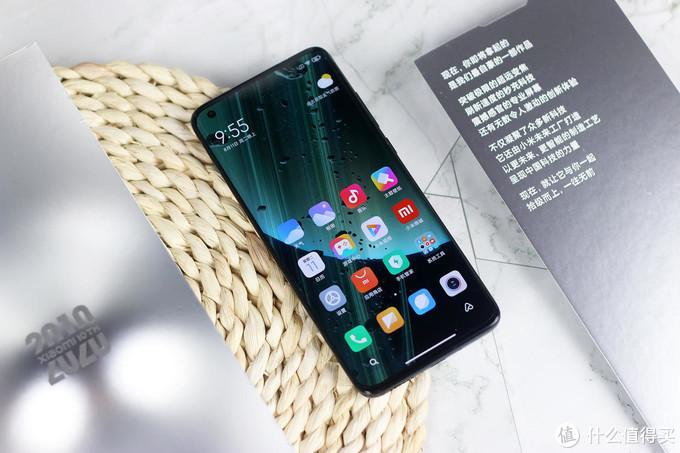 小米10至尊纪念版现在值得买吗图标