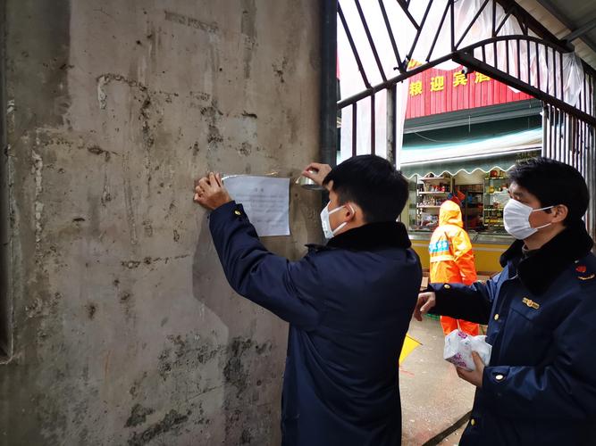 微信店员能看到店长的提现信息吗图标