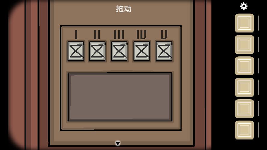 逃离方块悖论密码图标