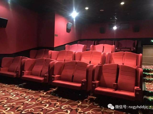 情侣vip厅是什么样的图标