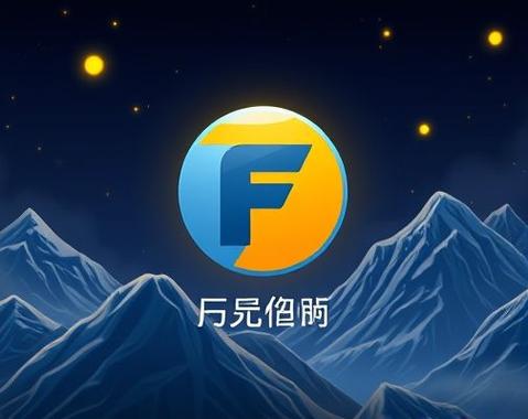 filecoin钱包app下载