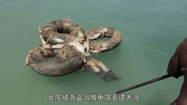我捡起一只小鱼怎么样把它扔回大海截图
