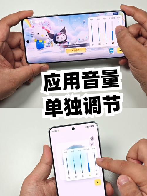 vivo手机怎么边打游戏边听歌图标