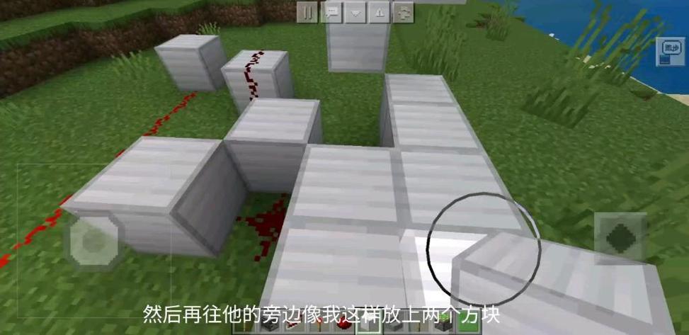 我的世界隐藏密室教程图标