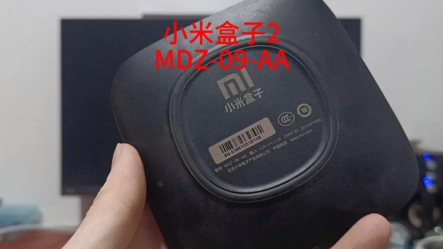 小米盒子刷无广告版图标