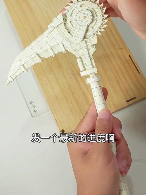 巨型深蓝盾牌制作图标