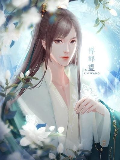 林星野破解版橙光游戏