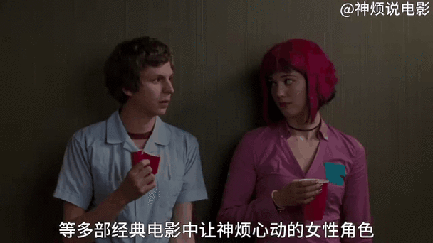 全昭彬艺术电影《献身》演员表图标