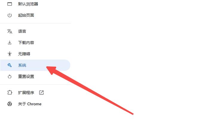 会话过期请重新登录怎么解决图标