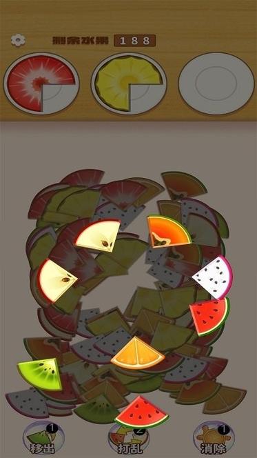 消水果乐园极速版图标