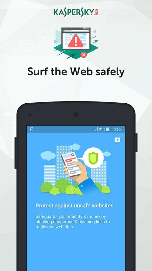 virus.ini.unsafe.1是什么病毒图标