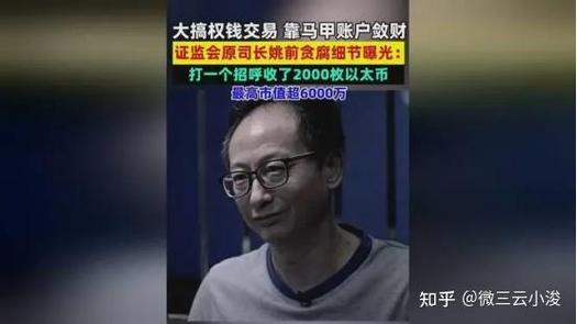 支付宝怎么隐藏支付宝账号图标