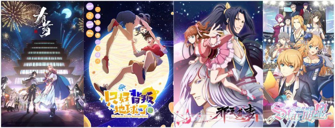 爱奇艺漫画图标