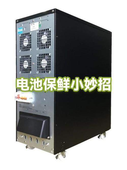 南孚电池保存期图标