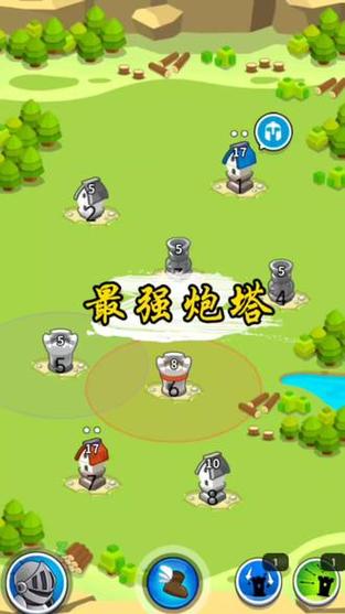最强炮塔无限体力截图