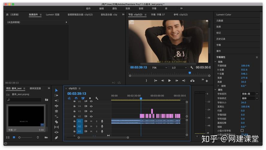 淘金阁视频配音在线生成图标