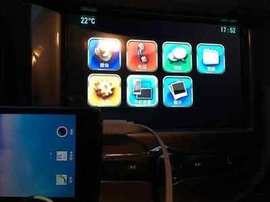 手机不支持carlife的原因及解决方法图标