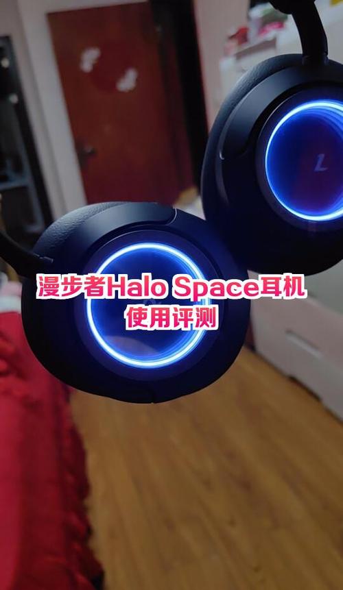 蓝牙耳机一只耗电极快怎么办图标